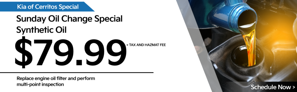 Service Specials and Kia Service Discount Coupons | Cerritos, CA